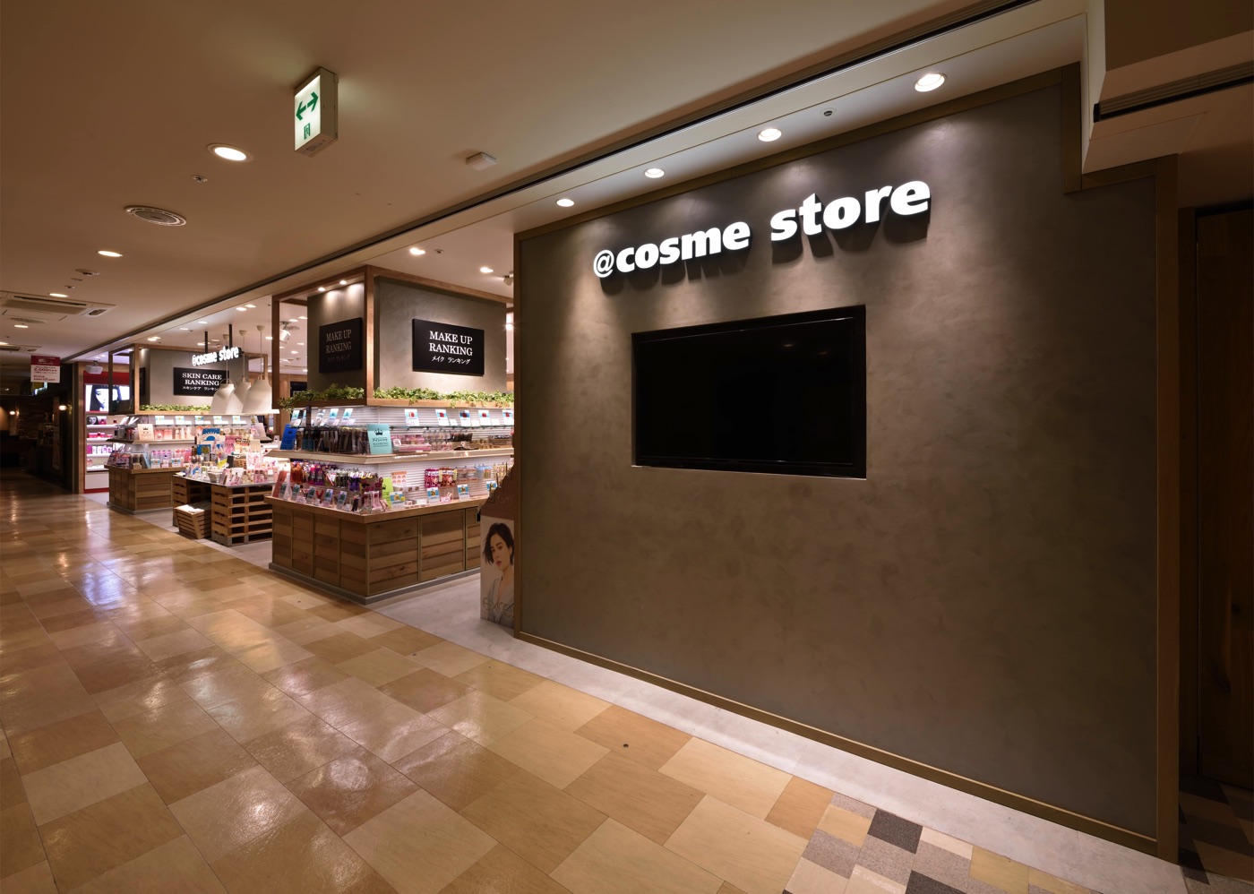 ＠cosme store 町田マルイ店 | 株式会社バウハウス丸栄 | 店舗デザイン、店舗設計、店舗内装